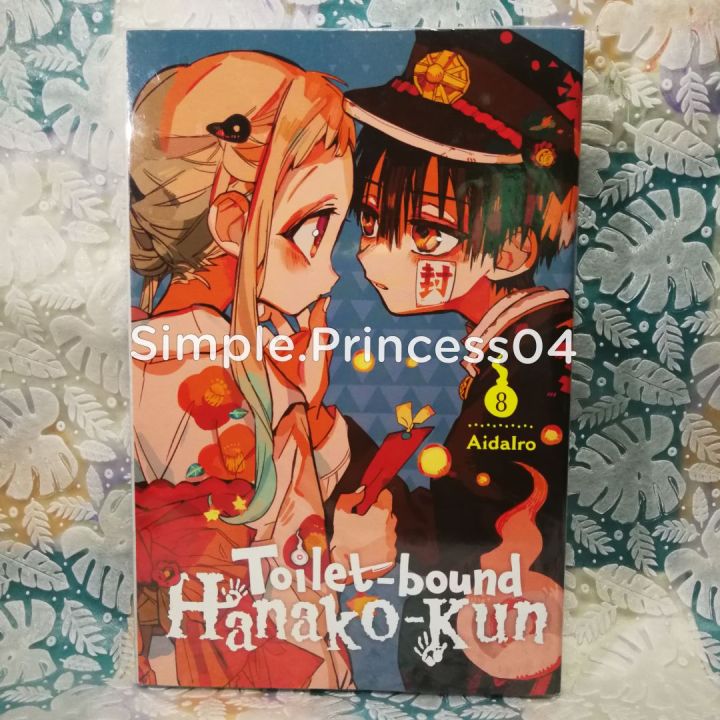 TOILET-BOUND HANAKO-KUN MANGA VOLUME 8 (YEN PRESS) | Lazada PH
