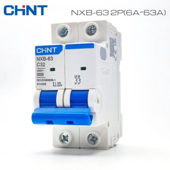 [Ship Today] CHINT NXB-63 2P Miniature Circuit Breaker 6A/10A/16A/20A/25A/32A/40A/50A/63A/80A ...