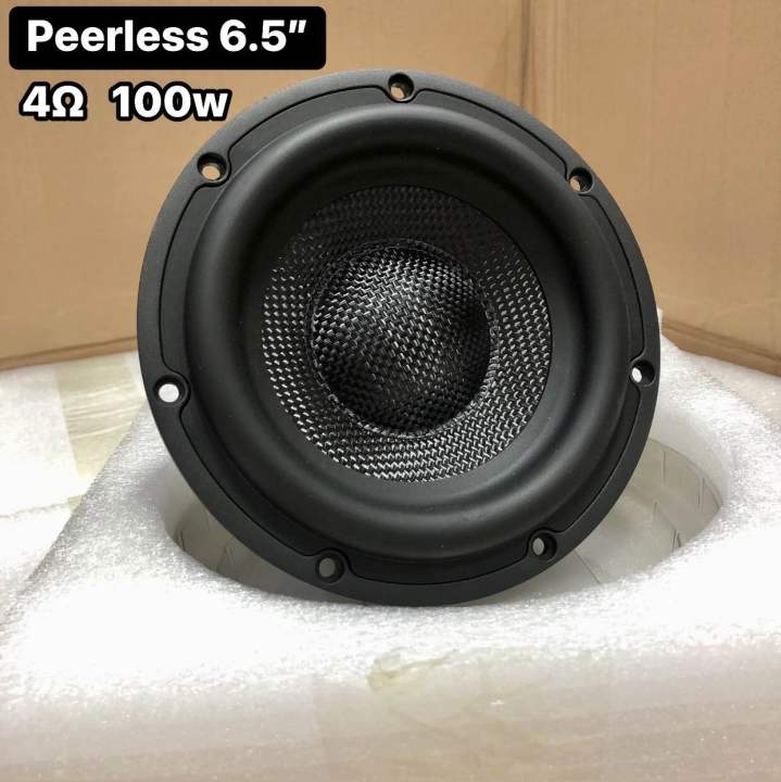 Peerless ซับวูฟเฟอร์ 6.5 นิ้ว 4โอห์ม 100วัตต์ SUBWOOFER ดอกลำโพงซับเบส ...