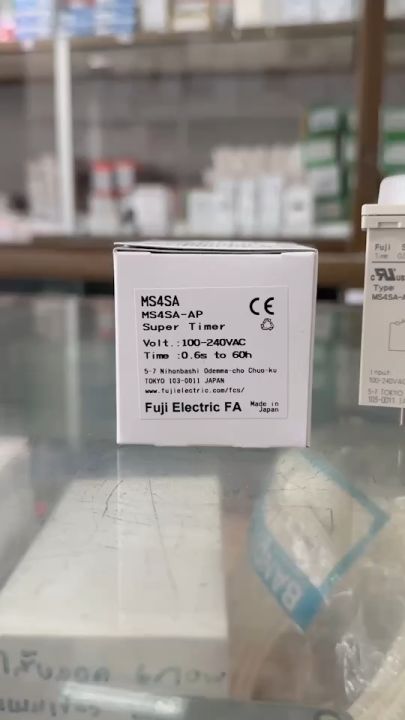 Fuji Electric MS4SA MS4SA-AP ซุปเปอร์ไทม์เมอร์ 100VAC - 240VAC (สามารถ ...