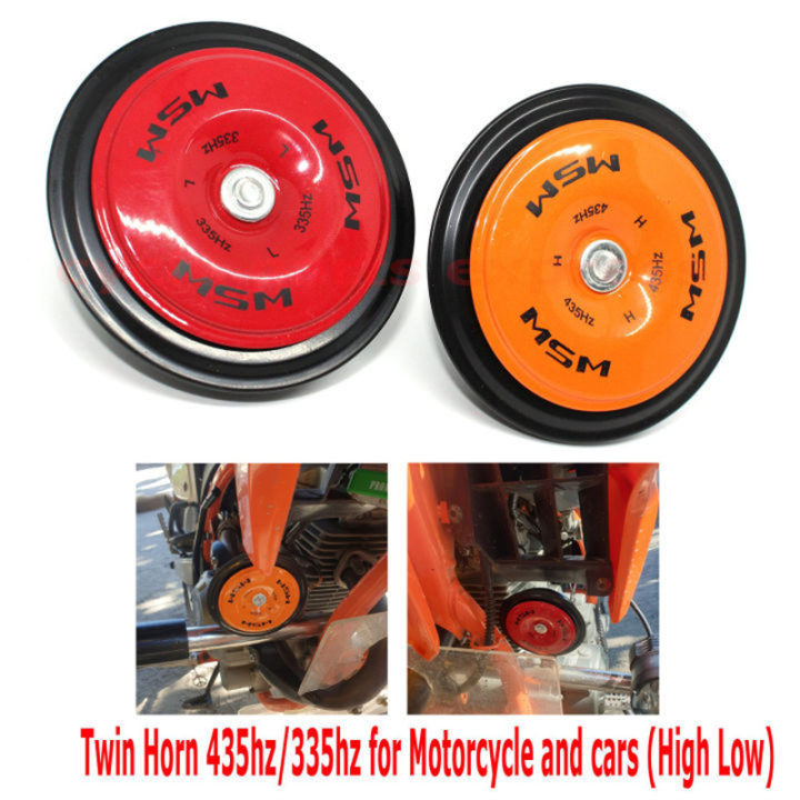 HORN 2N1 HI/LOW YAMAKOTO HORN , DUAL HORN UFO FOR UNIVERSAL ...