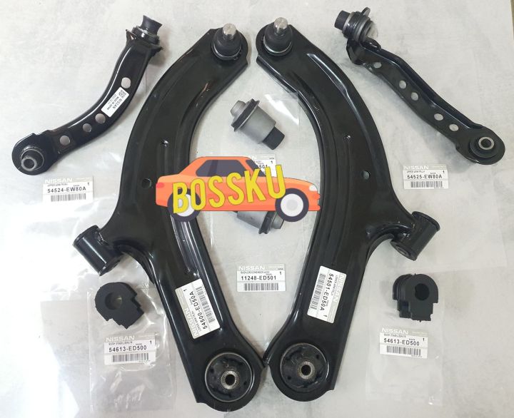 8 IN 1 SET - NISSAN LATIO / LIVINA / SYLPHY - FRONT LOWER ARM / UPPER ...