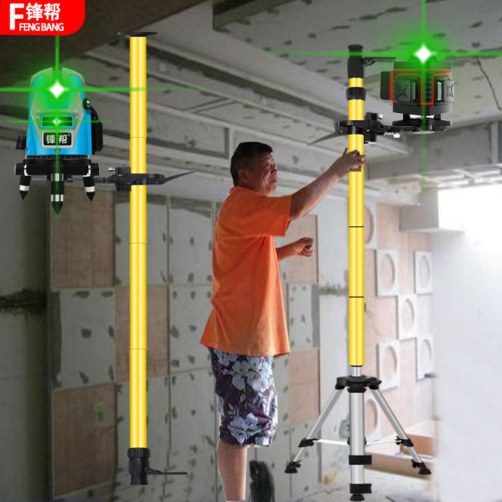 Laser Level Instrument Telescopic Rod Infrared Accessories Complete ...