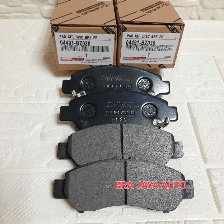 BRAKE PAD FRONT KAMPAS REM DEPAN TOYOTA CALYA DAIHATSU SIGRA | Lazada ...