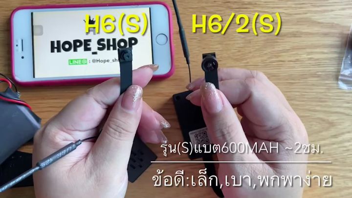 📹กล้องรูเข็ม กล้องแอบถ่าย กล้องกระดุม 4K เลนส์กว้าง120° Wifi มี/ไม่มีเนตก็ดูได้ กล้องวงจรปิดไร้ ...