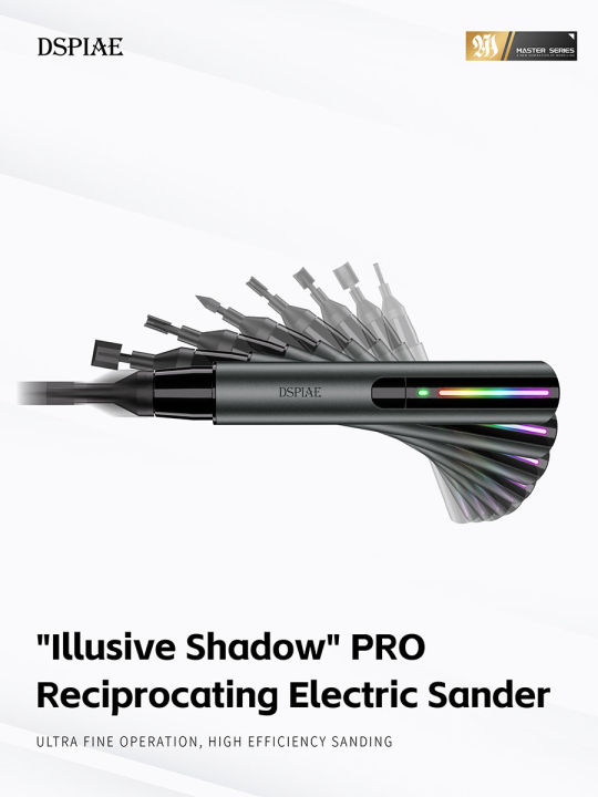 DSPIAE ES-A PRO Upgraded "Illusive Shadow" PRO Reciprocating Electric ...