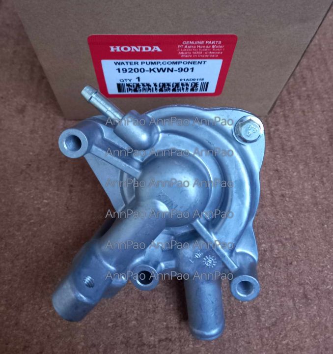 Water Pump Assy for CLICK125 V1/V2, ADV150 and PCX150-160 | Lazada PH