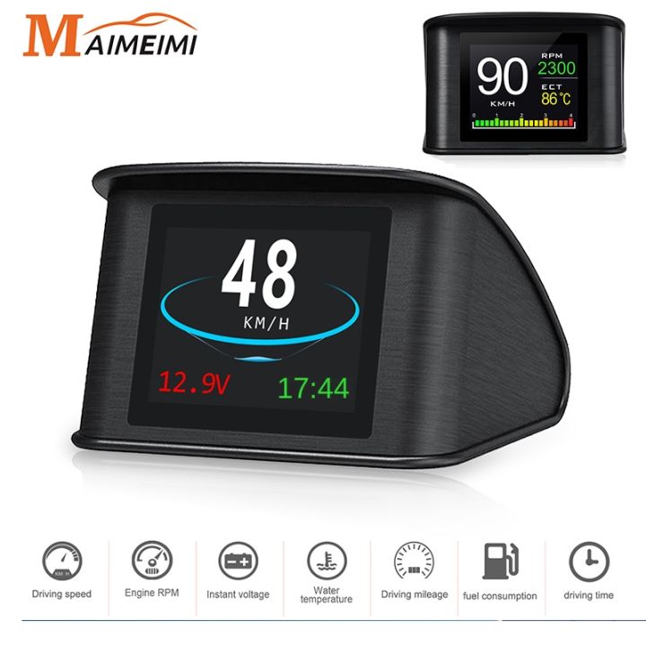 P10 for HUD Head Up Display OBD Car Smart Gauge Digital GPS Speed RPM ... P10 for HUD Head Up Display OBD Car Smart Gauge Digital GPS Speed RPM ...