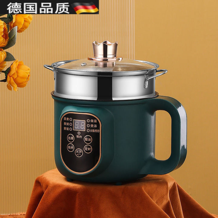Home Use Mini Smart Electric Rice Cooker Small Integrated Electric Wok ...