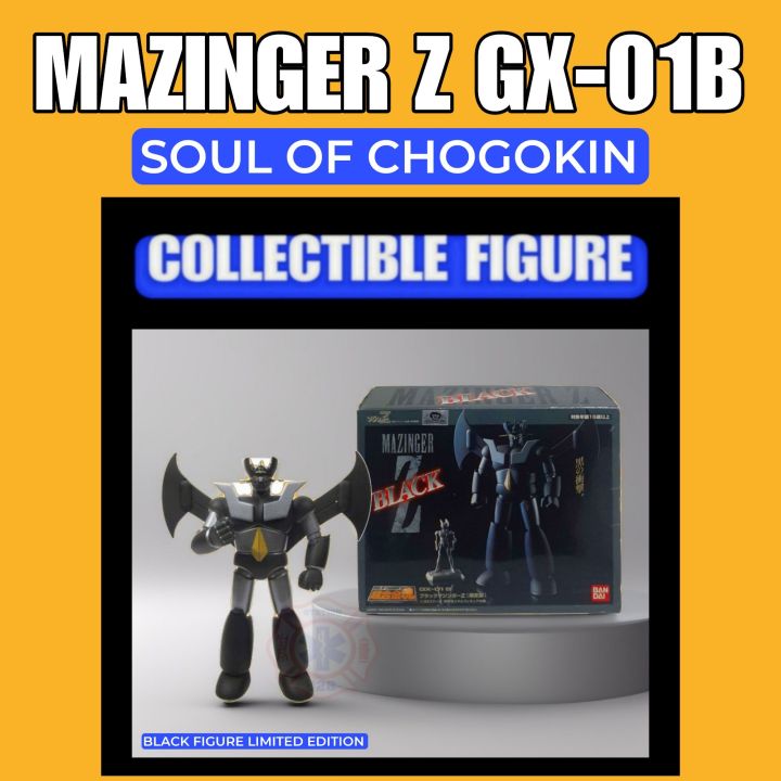 Collectibles Mazinger Z GX-01B Soul Of Chogokin Black Figure Limited Edition | Lazada PH