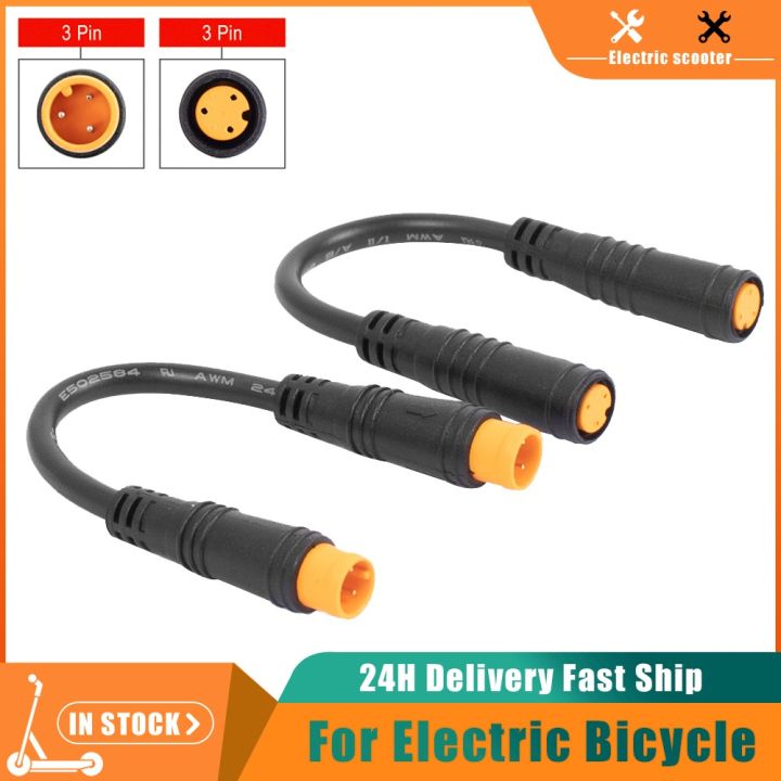 3 Pin E-Bike Electric Bicycle 3 Pin Sensor Thumb Throttle Cable for ...