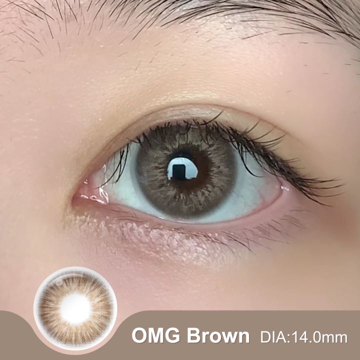 【FDA Certified】Magister Contact Lens Graded(0.00~-6.00) 1Pair OMG Brown ...