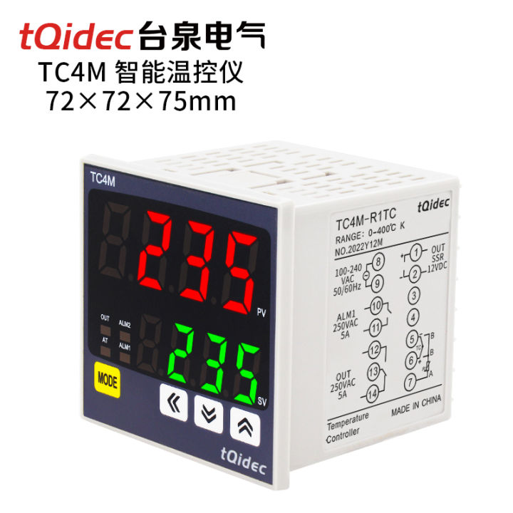Tqidec เครื่องควบคุมอุณหภูมิไฟฟ้า tc4m เครื่องควบคุมอุณหภูมิ PID ...