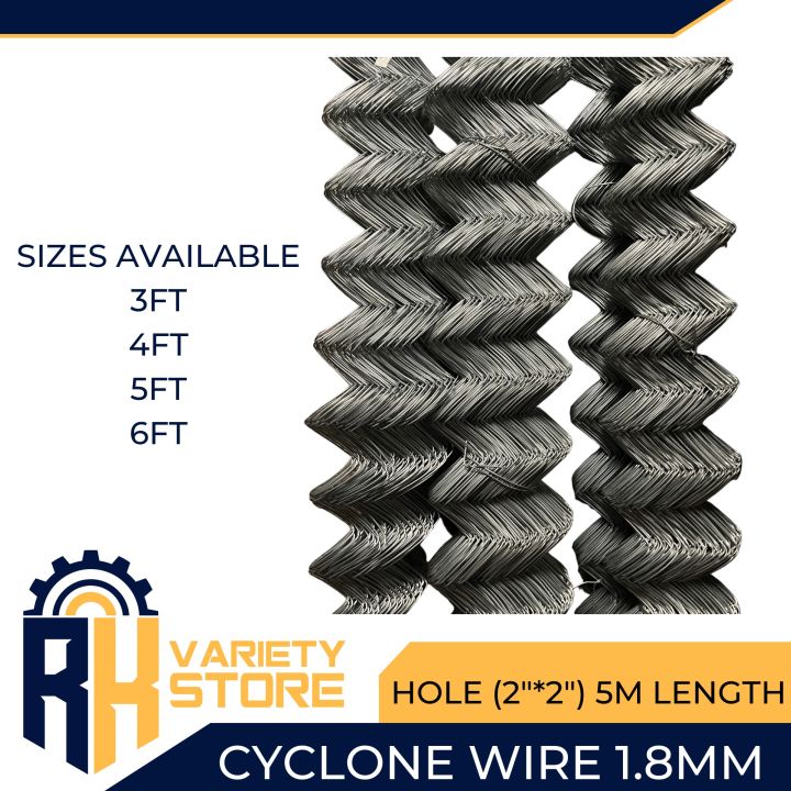 CYCLONE WIRE MESH 2"*2" HOLE, 4FT HEIGHT, 5M LENGTH, (1.8MM) THICKNESS ...