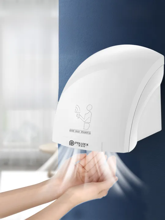 Automatic Induction Hand Dryer Bathroom Household Hand Drying Machine ...