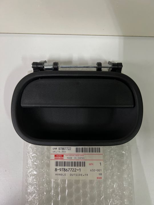 Genuine Isuzu Outer Handle LEFT HAND (LH) for Isuzu NKR, NPR, NHR, NQR ...