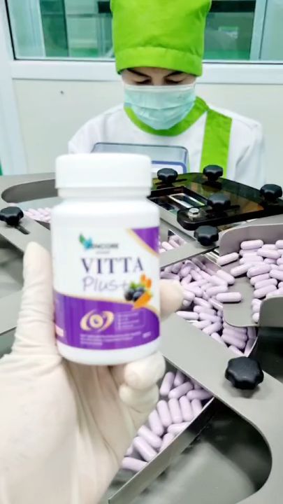 Vitta plus zencore เซนคอร์ มาน่า วิตต้า MA VITTA วิตต้า อาหารเสริม ma m ...