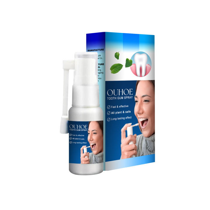 Ouhoe Tooth Gum Spray Cleaning Gums Swelling And Swelling Gum Protect ...