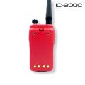 วิทยุสื่อสาร เครื่องแดง ICOM IC-200C ของแท้ 15W แบตอึด หน้าจอLCD 245MHz ...