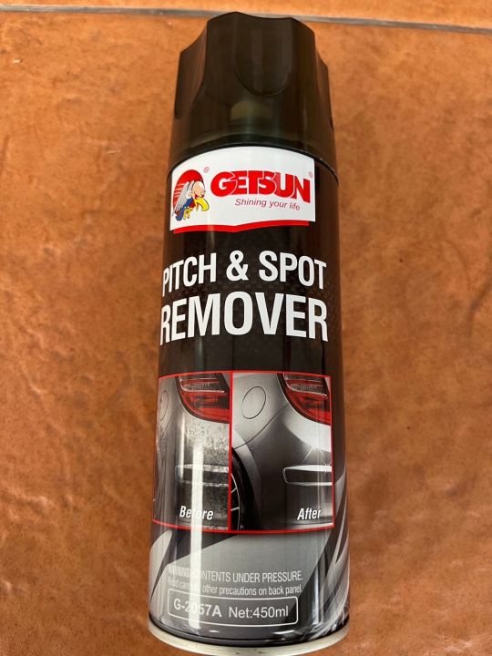 Getsum สเปร์ยล้างยางมะตอยคราบ แมลงกลางคืน คราบเหนียวติดแน่น ยางไม้ยางแมง G-2057A | Lazada.co.th