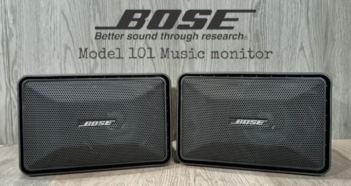 ลำโพง Bose101 ลำโพงติดผนัง ลำโพงขนาดเล็ก ราคา/1คู่ | Lazada.co.th