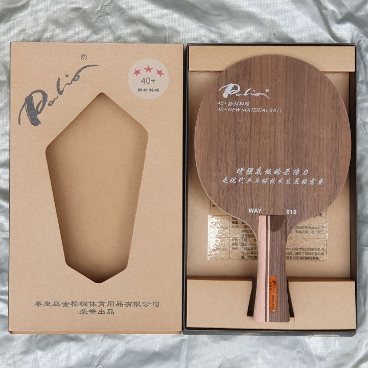 palio way 010 fl bat bet blade ping pong | Lazada Indonesia