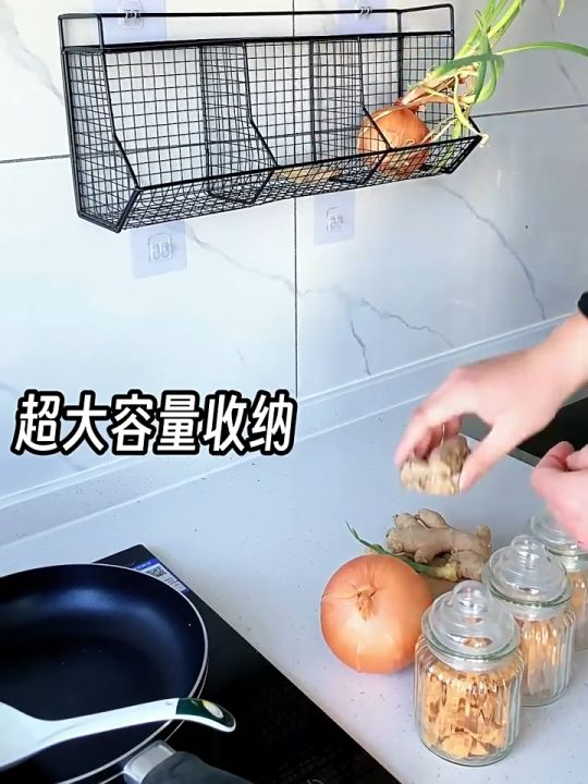 Wall Mounted Kitchen Hanging Rack Spice Seasoning Storage Rack Holder ...