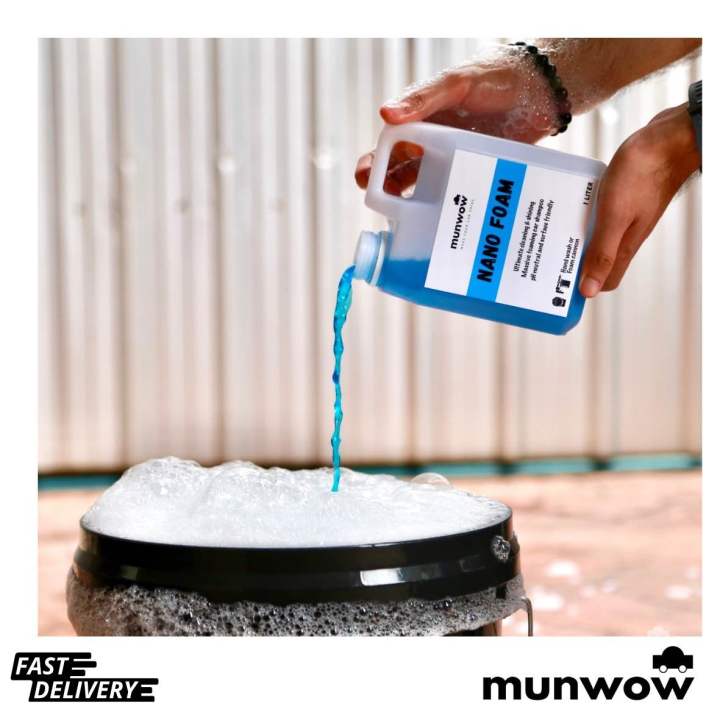 Munwow Nano foam shampoo (แชมพูล้างรถสูตรขจัดคราบฝังแน่น) | Lazada.co.th