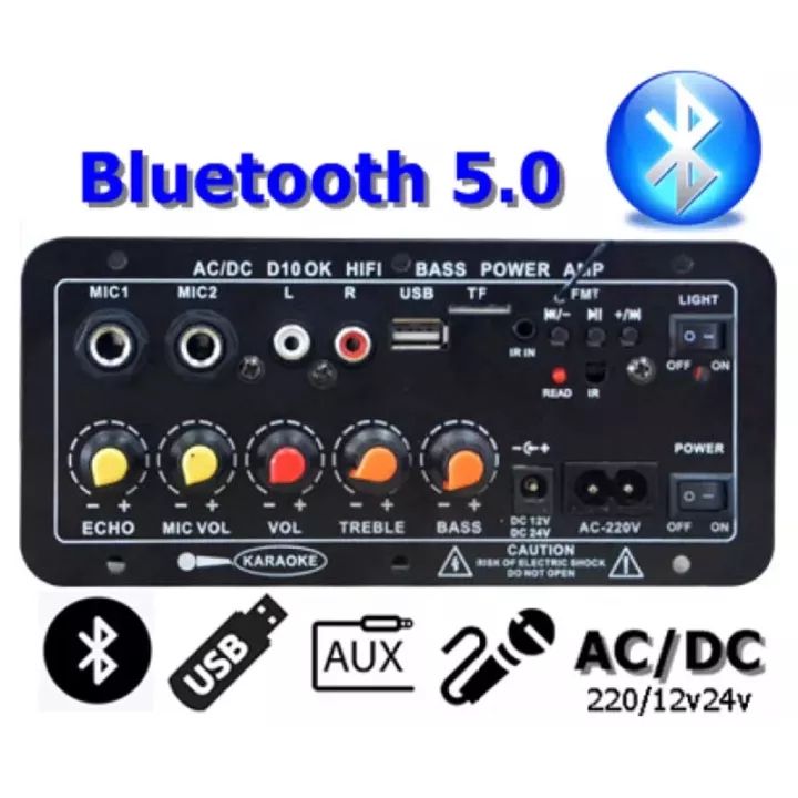 【Manila 24 hours delivery】 Bluetooth amplifier board AC 220V 12v 24v ...