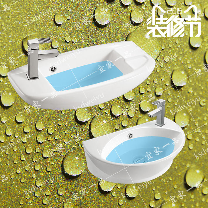 Wall-Mounted Wash Basin Small Size 52 × 23 Washbasin Small Size 46 × 22 ...