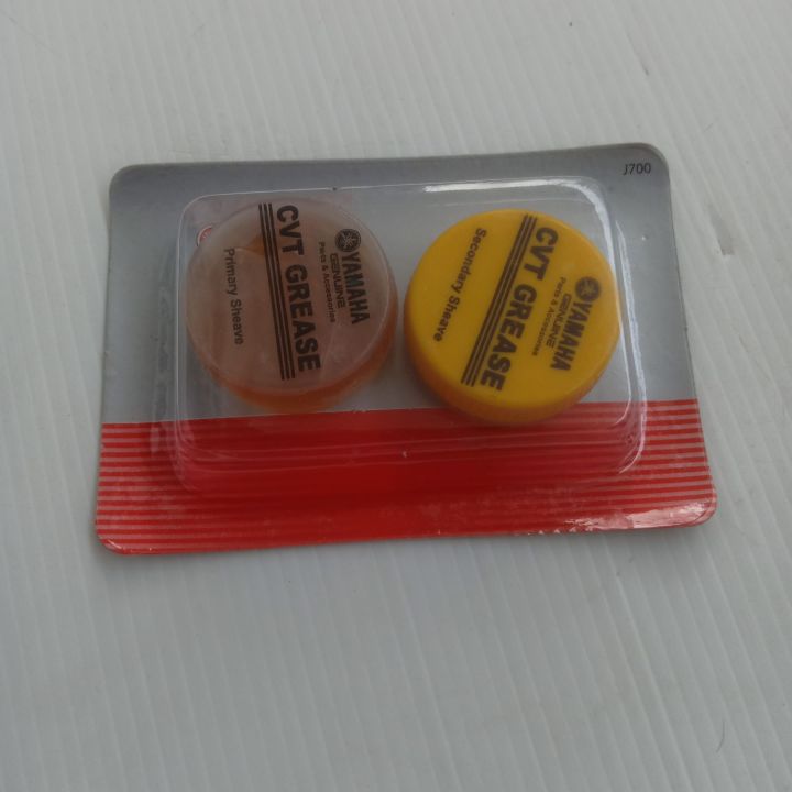 Gemuk CVT Fat Grease Matic Yamaha Minyak Pelumas Primary Secondary ...