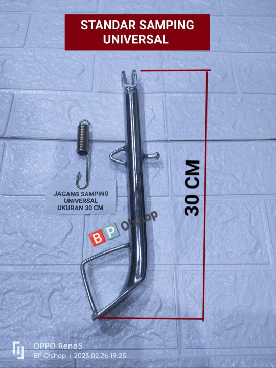 Standar Samping Motor Jagang Samping Motor Ukuran 30 Cm Universal ...
