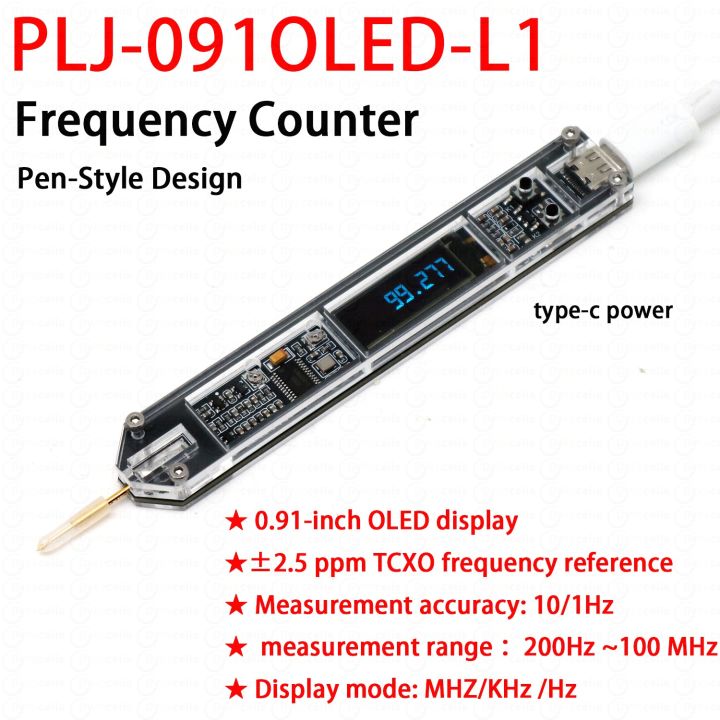 200Hz to 100MHz Pen-Style Frequency METER OLED Display High-Precision ...
