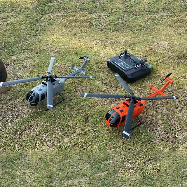 C186 Helicopter Remote Control 4 Rotary Wing Aileron Less RC Helicopter ...