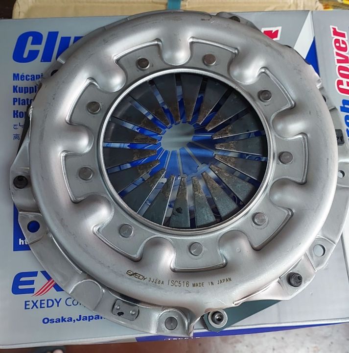 CLUTCH COVER/PRESSURE PLATE ISUZU ELF 4BA1 DIAPHRAGM TYPE SIZE 9-1/2 ...
