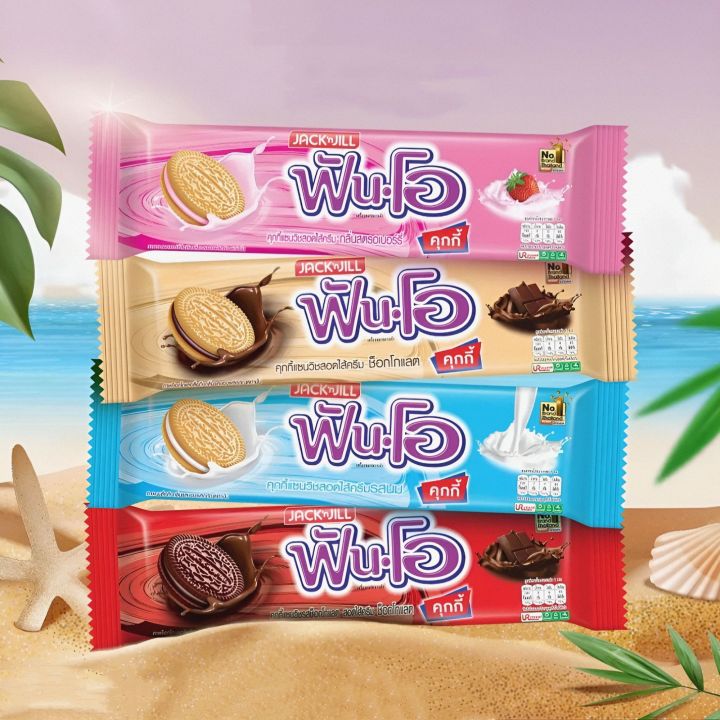 FunO ฟันโอคุกกี้แซนวิช สอดไส้ครีม 27กรัม แพ็ค12ซอง ฟันโอ คุกกี้ ...