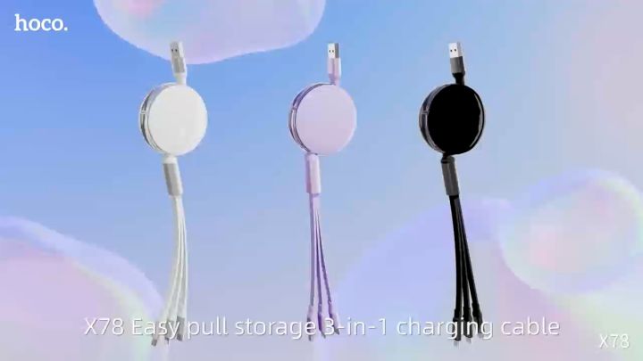 Hoco X78 3in1 2A สายชาร์จ มีกล่องเก็บสาย สายยืดได้ หดได้ พกพาสะดวก ยาว ...