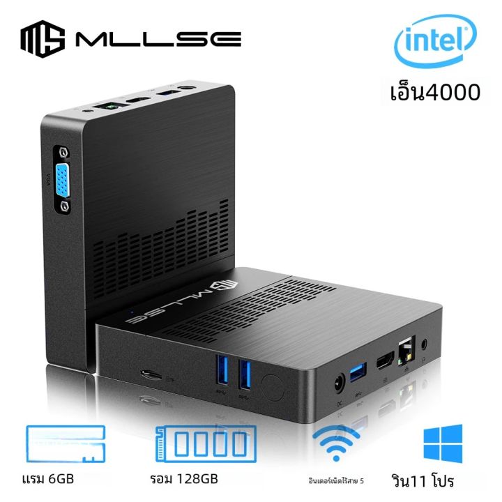 MLLSE Mini PC M2 Air Intel Gemini Lake N4000 Windows 11 6GB RAM 128GB ...