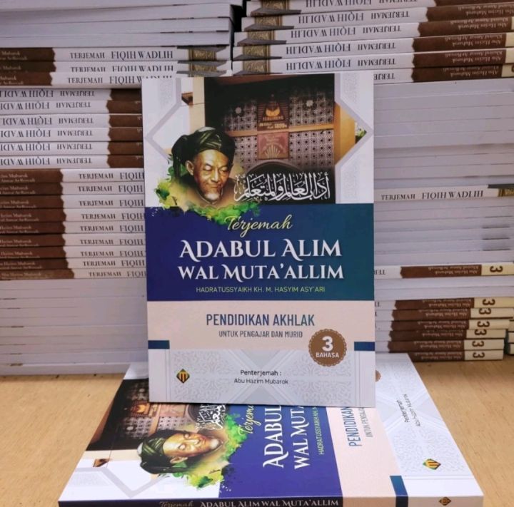 terjemah adabul alim wal mutaallim 3 bahasa lengkap dengan makna ...