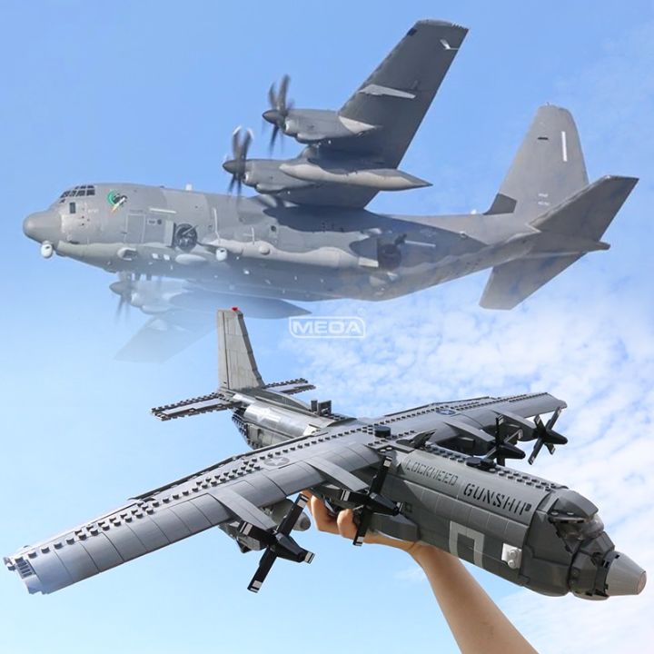 Domestic Building Blocks US Lockheed AC-130 Air Gunboat Ground Attack ...