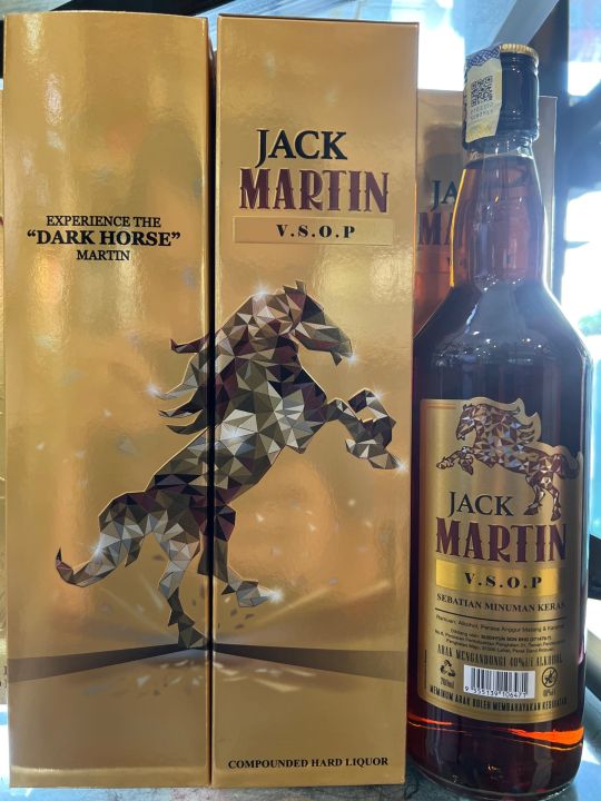 Jack Martin VSOP 700ml 40% i/i | Lazada