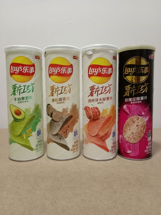 LAYS CHIPS 104g avocado, sweet & sour rose, black truffle & spanish ham ...