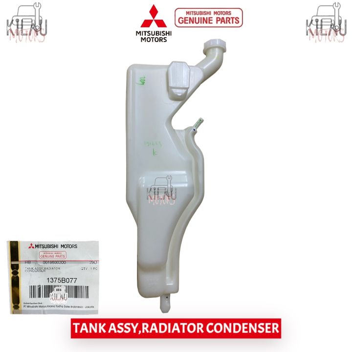 Tabung Air Radiator Original Mitsubishi Xpander 1375B077 | Lazada Indonesia