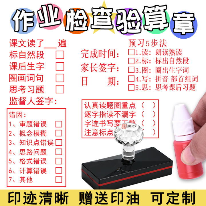 Bút Ký Công Thức Học Sinh Bút Ký Kiểm Tra Bài Tập Bút Ký Chuẩn Bị Trước ...