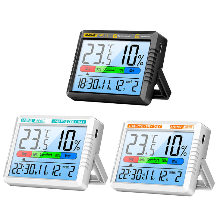 Digital Handheld Precision Air Thermometer Hygrometer LCD Screen ...