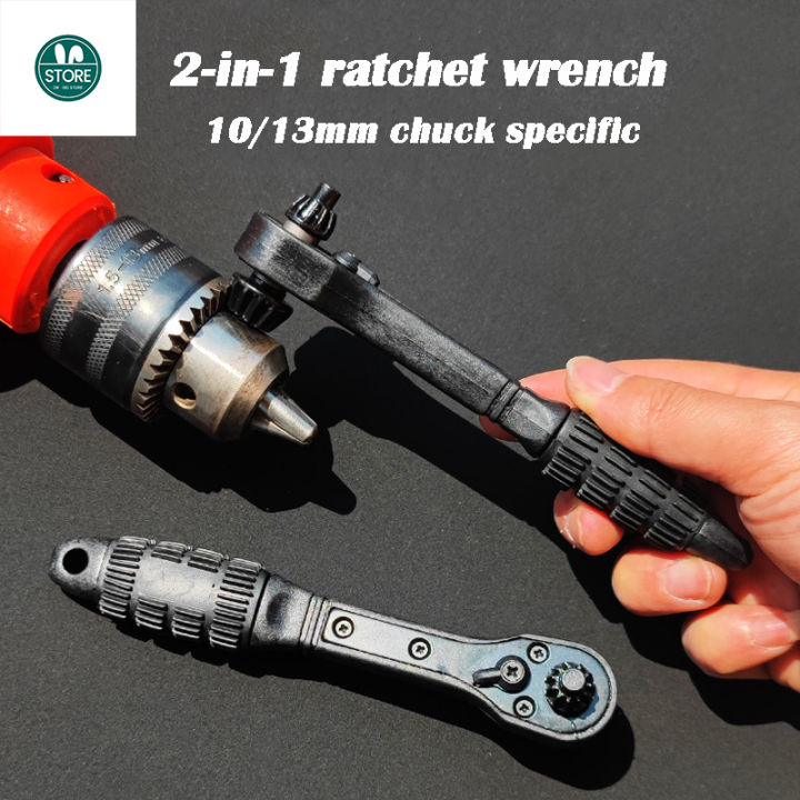 Special chuck key wrench for electric drills labor-saving 2-in-1 ...