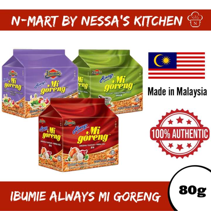 Ibumie Always Mi Goreng Tom Yam Sambal Udang 80g x 5 [ N-Mart by Nessa ...