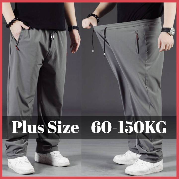 【Plus Size】60-150KG Men Oversized Casual Loose Straight Sports Quick ...