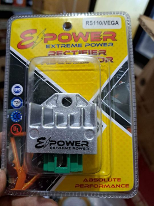 Regulator "Crypton,Vega Force,Vega Drum,Vega ZR,RS 110,STX 125" | Lazada PH