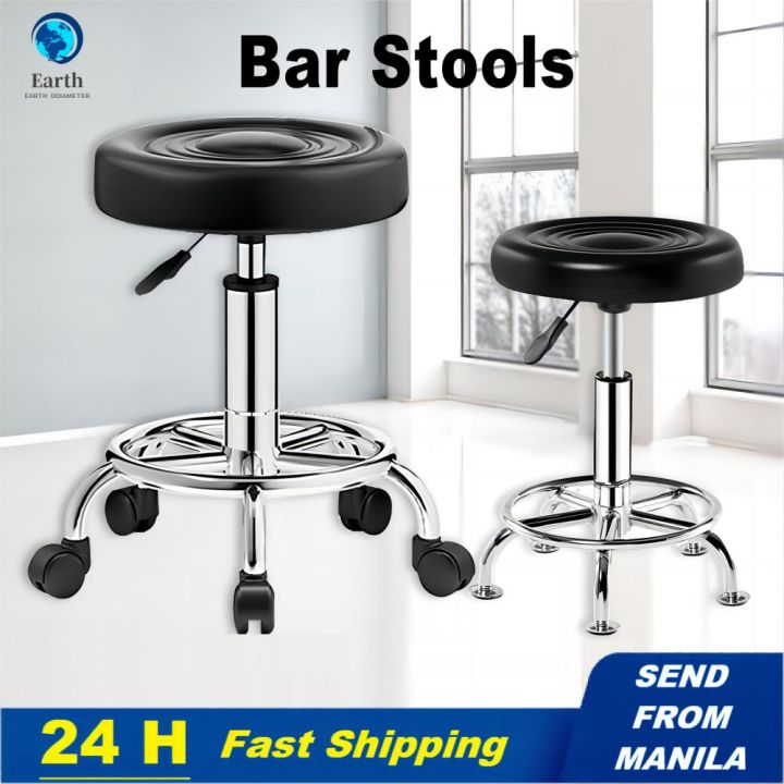 2 PCS Office Salon Home Stainless Rolling Stool Bar Stool Bar Chair ...